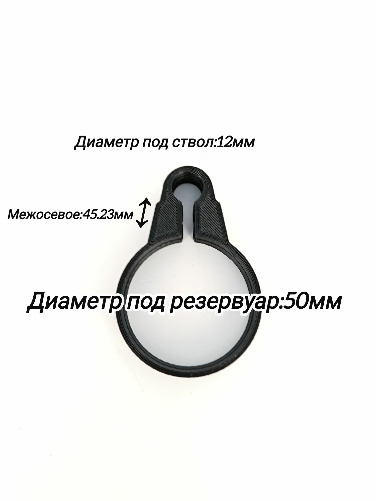 Восьмерка (хомут) для пневматики универсальная 50 мм / 12 мм (3D-печать)