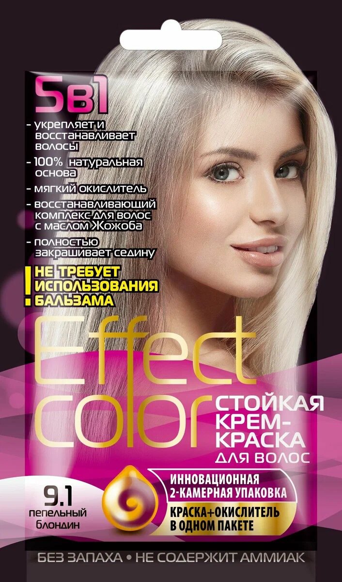 Стойкая крем-краска без аммиака Effect Color Fito Косметик 9.1 Пепельный блондин 50 мл
