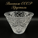 Салатник большой, хрусталь, ручная резка. Винтаж СССР