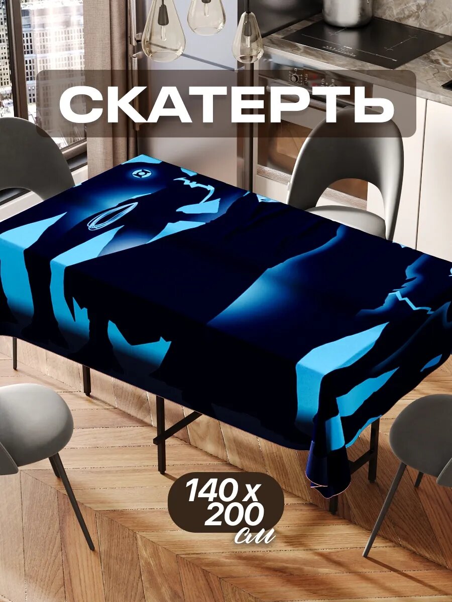 Скатерть на стол 140х200 текстильная для кухни дома