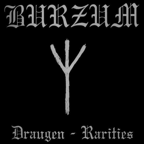 Burzum. Draugen - Rarities (2LP Ltd/Clear Vinyl/Reissue/Виниловая пластинка)