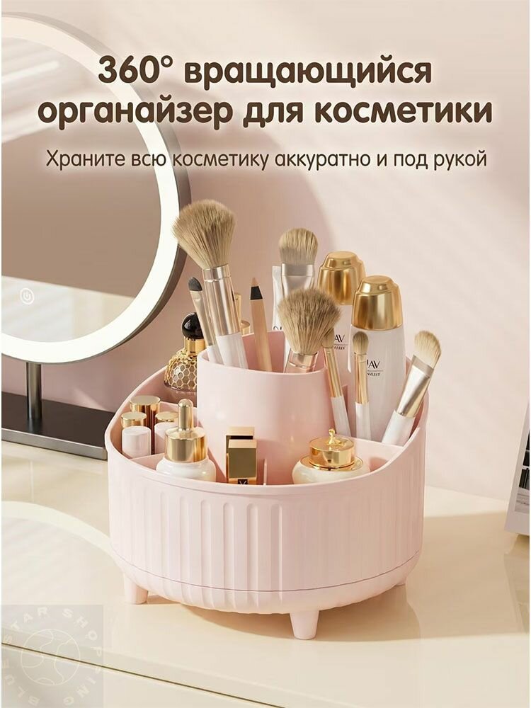 Кофр для хранения вещей, 13.8 см х 13.8 см х 11.5 см , 1 шт, многофункциональная коробка для хранения