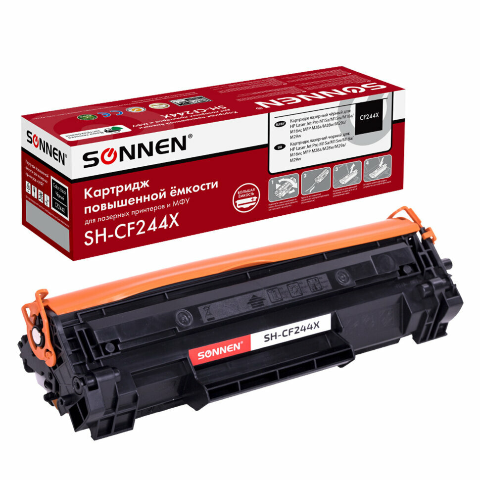 Картридж лазерный SONNEN (SH-CF244X) для HP LJP M15a/M15w/M28a/M28w, ресурс 2000 стр, 364093, 364093