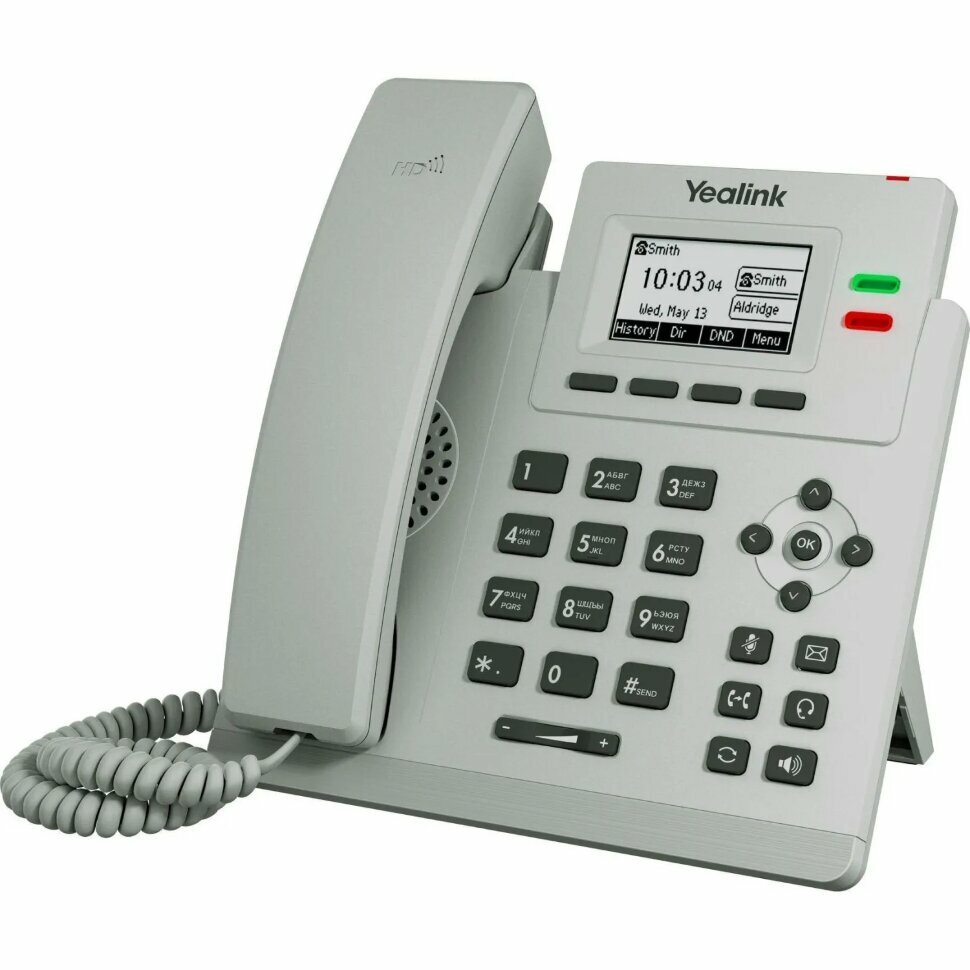 IP-телефон Yealink SIP-T31P Light Gray, цвет светло-серый, 2 аккаунта, PoE, 2070425