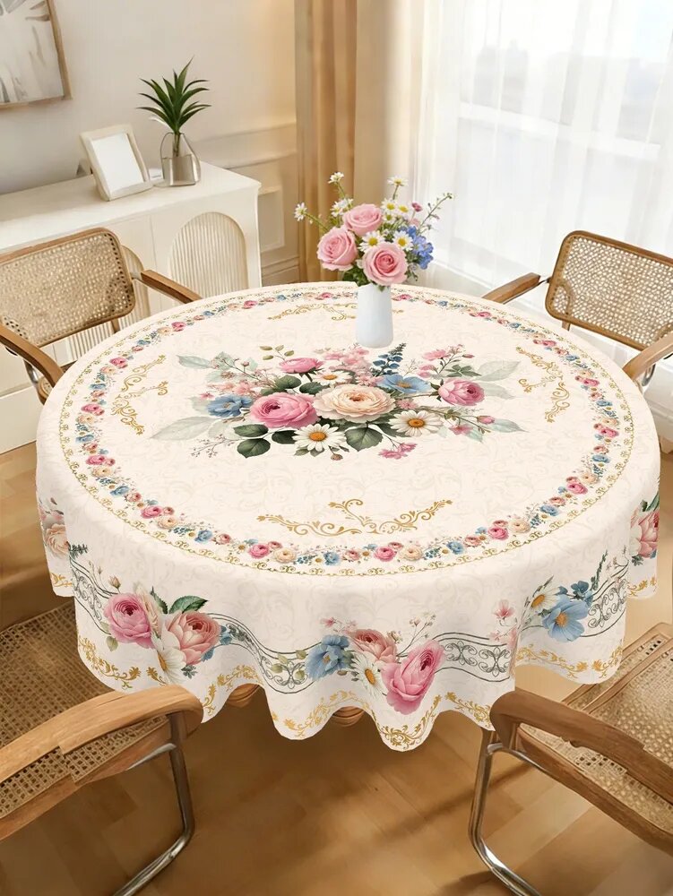 Скатерть Полиэстер 150x150см