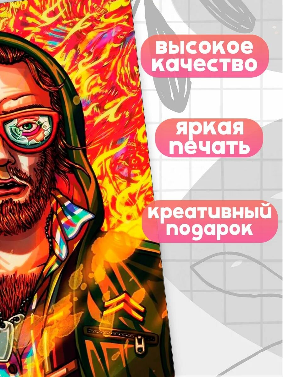 Постеры на стену Hotline Miami, , плакат 1шт, А3 размер. — фото 1
