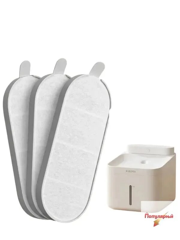 Фильтр для поилки для кошек Xiaomi Smart Pet Fountain Filter 3 шт