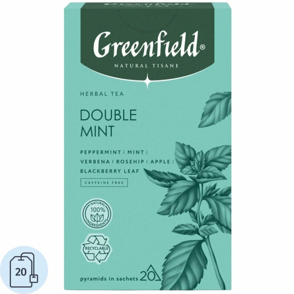 Чай Greenfield Natural Tisane Double Mint травяной, 20пак 1758-08, 1764651