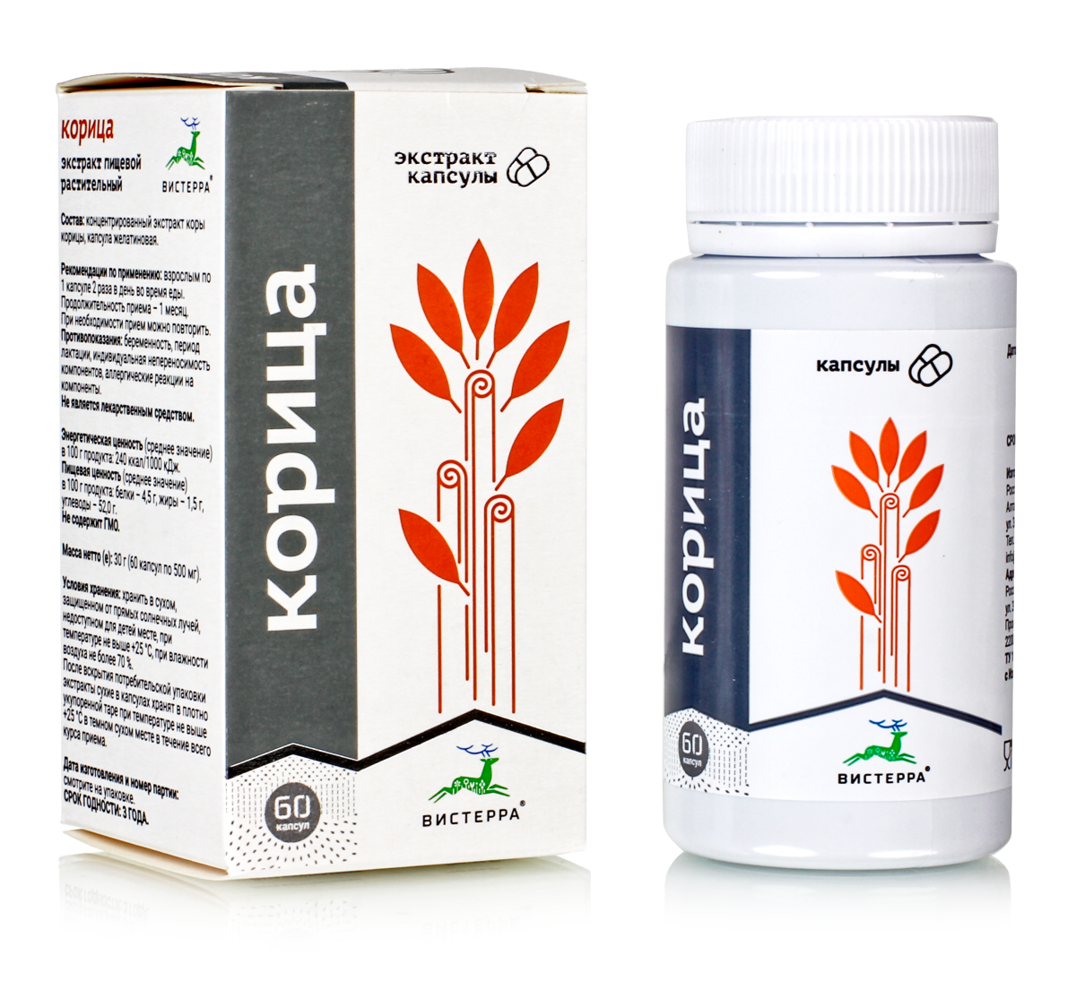 Вистерра "Корица" экстракт (60 капсул), снижение сахара и холестерина.