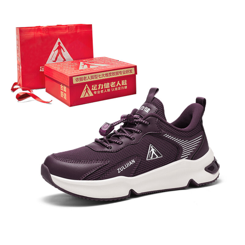 Кроссовки Adrenaline GTS 15