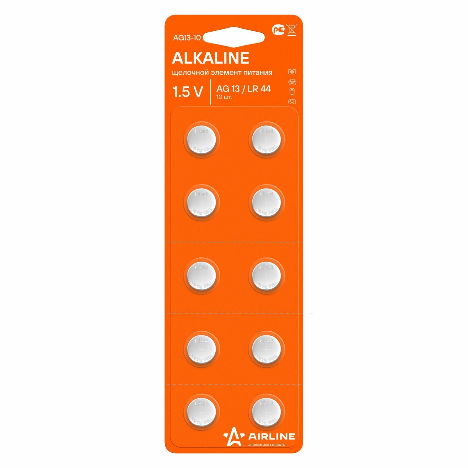 Батарейка алкалиновая AIRLINE Alkaline AG44 1,5V 10 шт AG13-10
