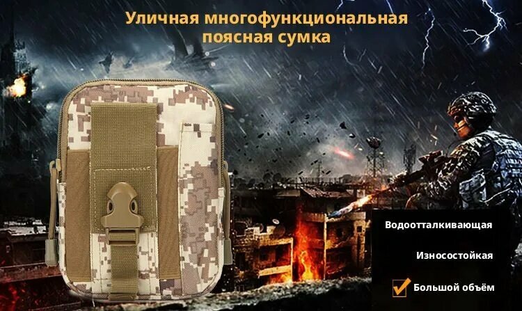 Сумка , черный/черный — фото 1