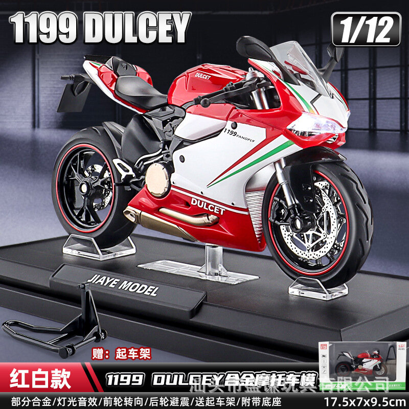 1:12 Honda CB650R имитация мотоцикла, коллекционная модель автомобиля