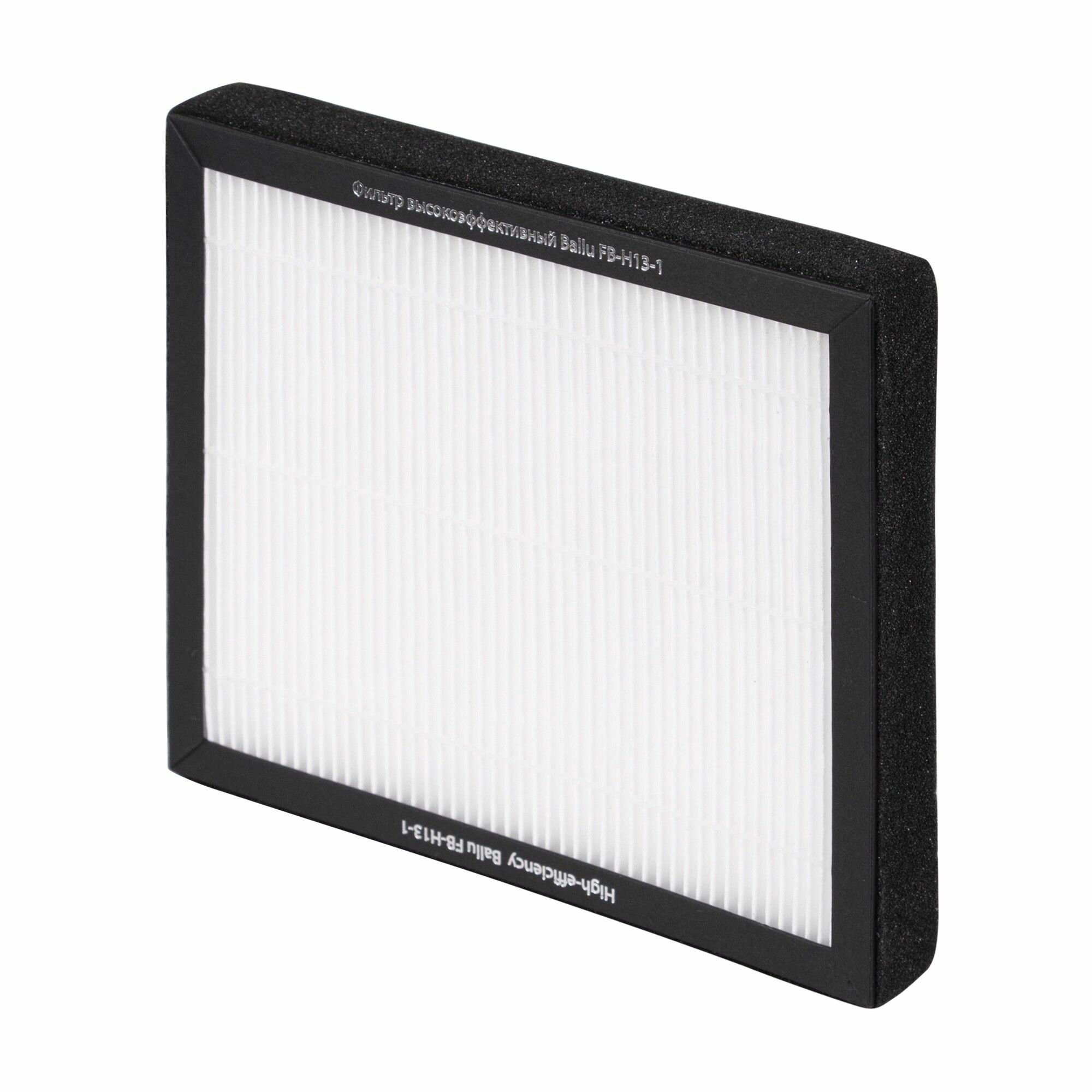 Filtr dlya brizera ballu oneair asp 100 vysokoeffektivnyy fb h13 1