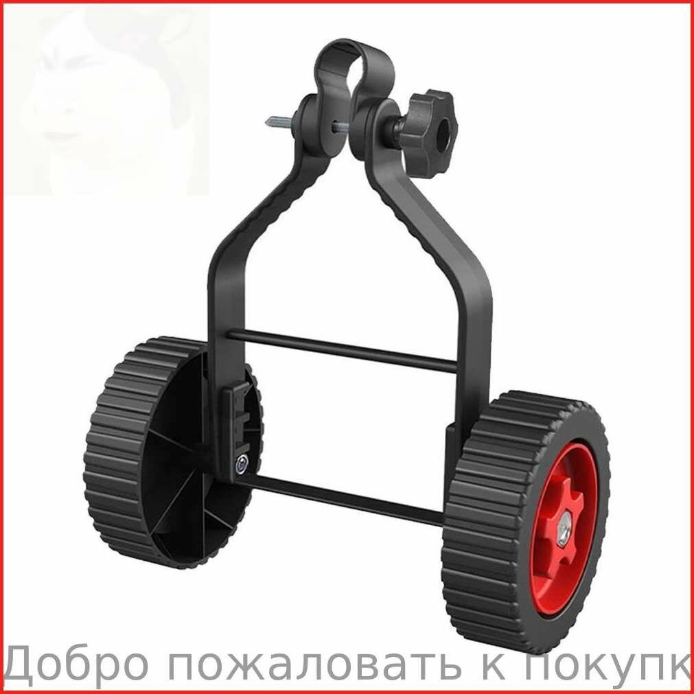 Газонокосилка