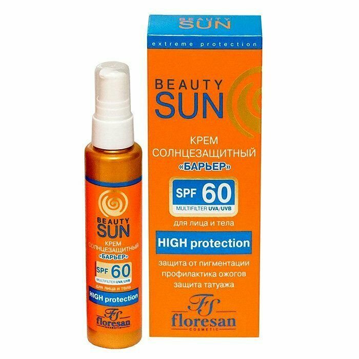 Floresan (Флоресан) Beauty sun Солнцезащитный крем Барьер SPF60 75мл