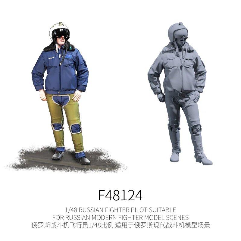 Фигурка пилота российского истребителя 1/48 F48124