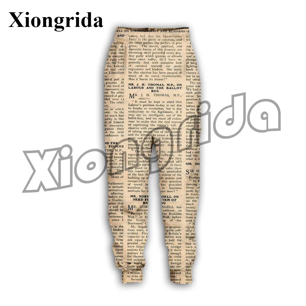 Брюки спортивные