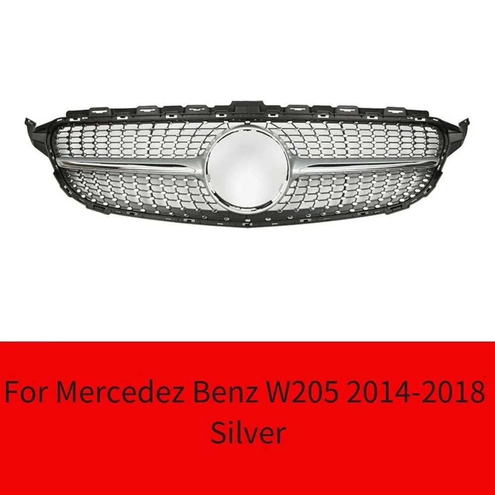2014-2018 Для Mercedes-Benz W205 C180 C200 C250 Алмазная передняя решетка радиатора, средняя Silver
