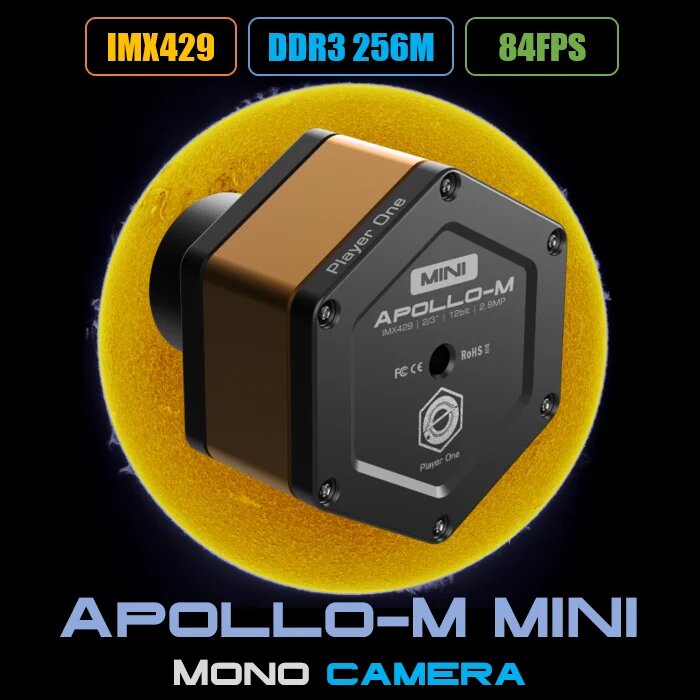 Player One Apollo-M MINI моно камера для солнечной фотографии