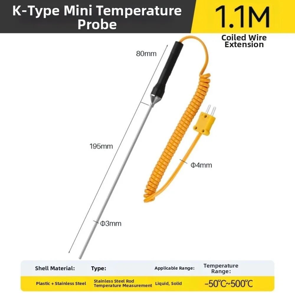 Погружной датчик температуры K-типа TM-902C 1.7 м Immersion Mini L