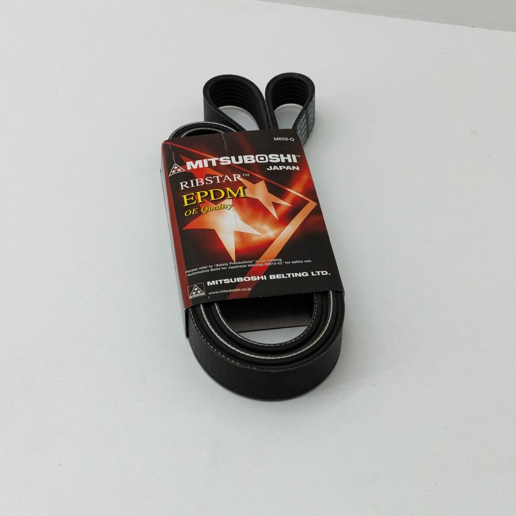 Ремень ручейковый 7PK2120 MITSUBOSHI