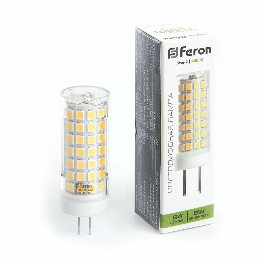 Лампа светодиодная Feron LED 9 Вт, 230В, G4, белый свет, капсульная