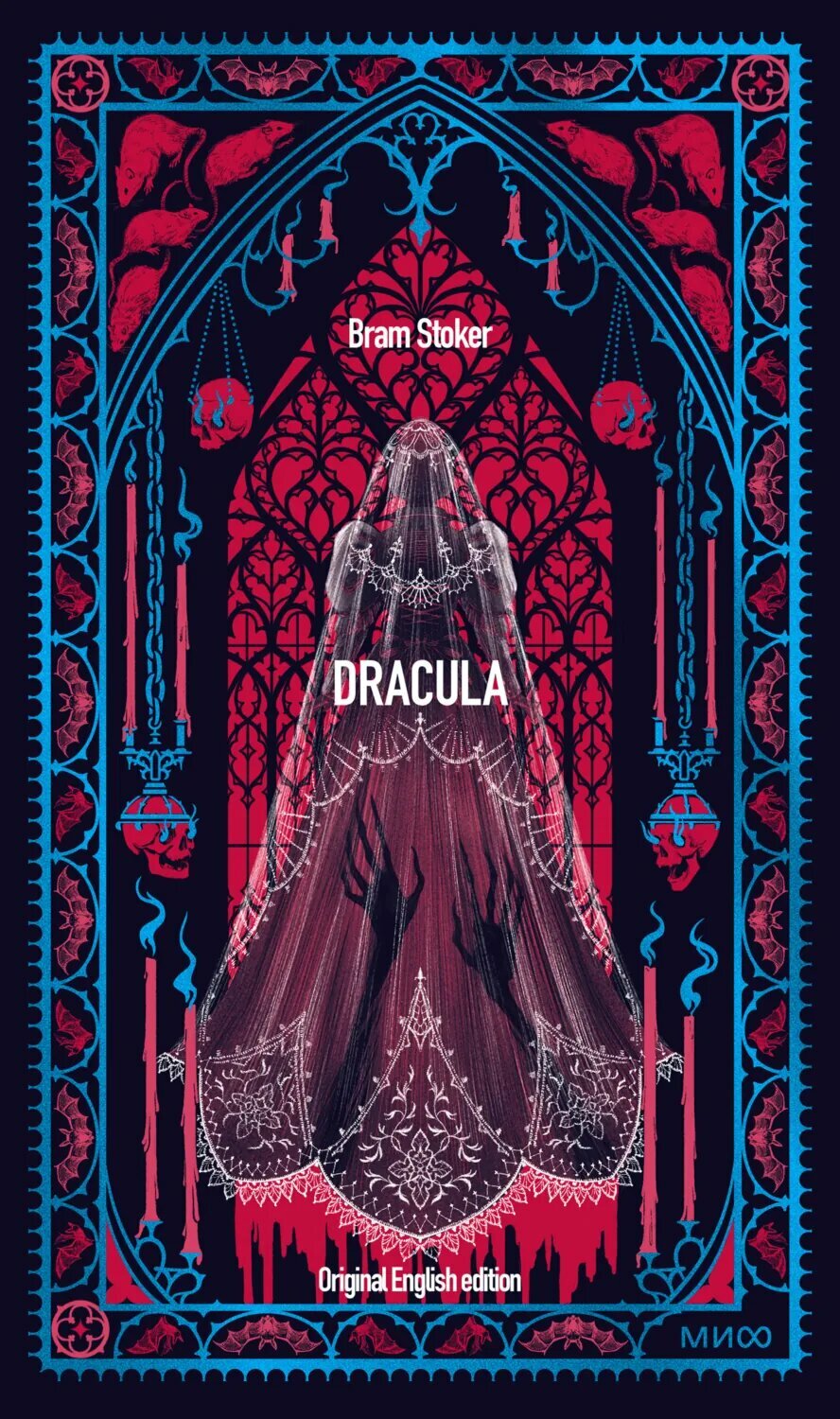 Dracula [Цифровая книга]