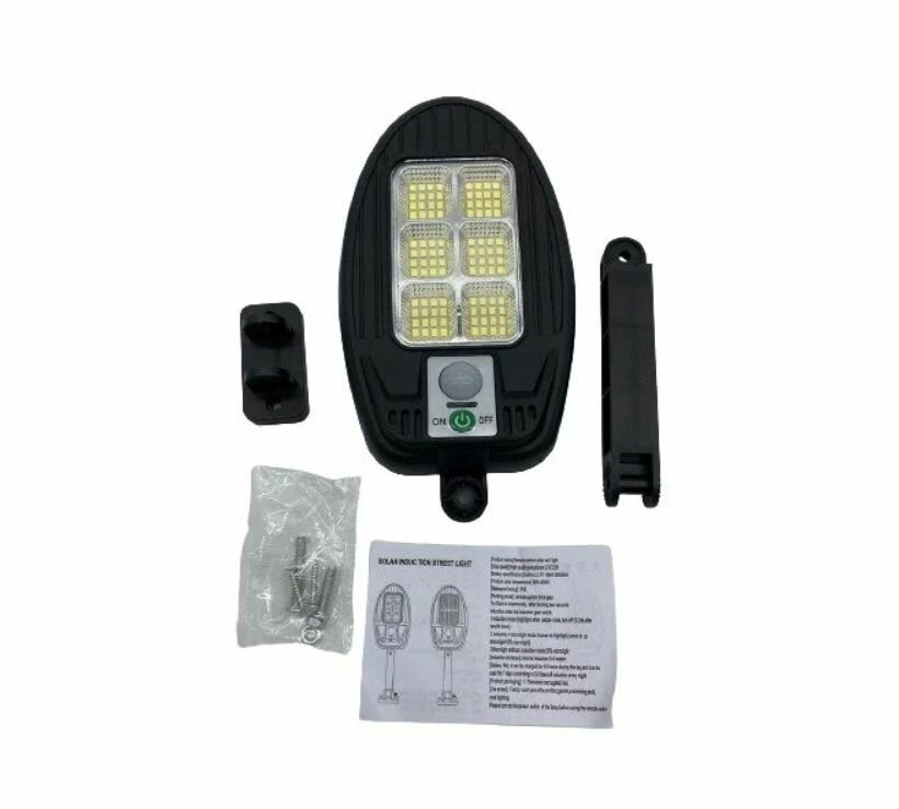 Настенный светильник Solar Energy YX- 668 COB