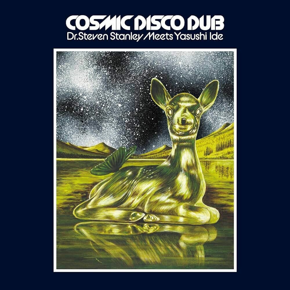 Yasushi Ide - Dr. Steven Stanley Meets Yasushi Ide - Cosmic Disco Dub Japanese Artist - новая виниловая пластинка