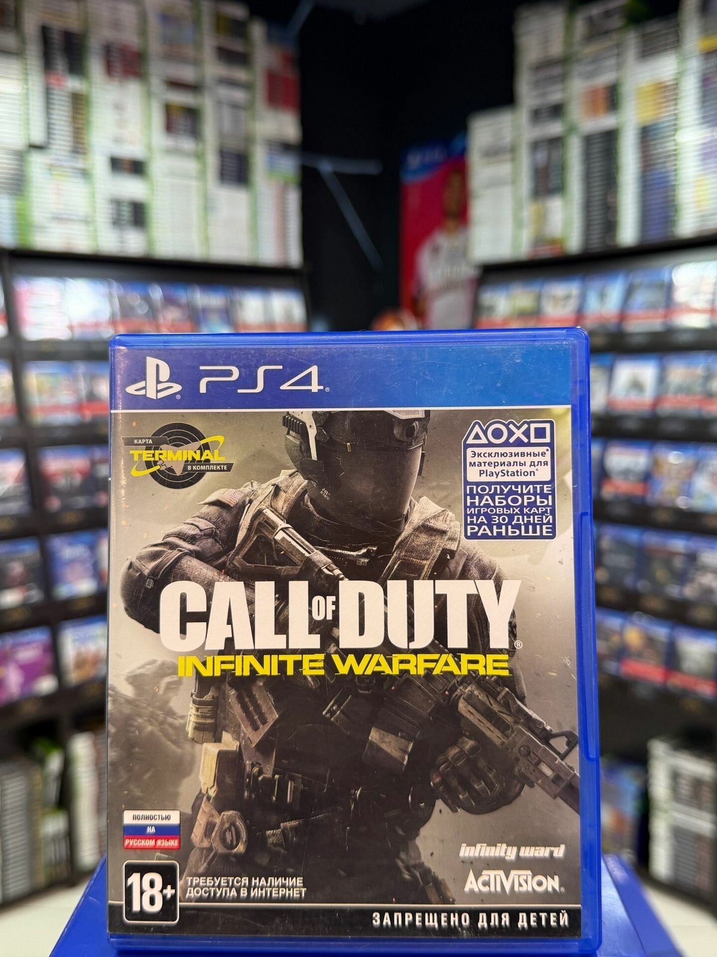 Игра Call of Duty: Infinite Warfare PS4 (Русская версия) (Box)