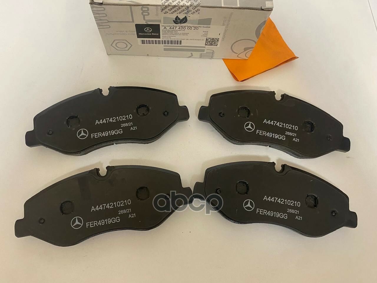 Колодки торм. дисковые MERCEDES-BENZ арт. a4474200020