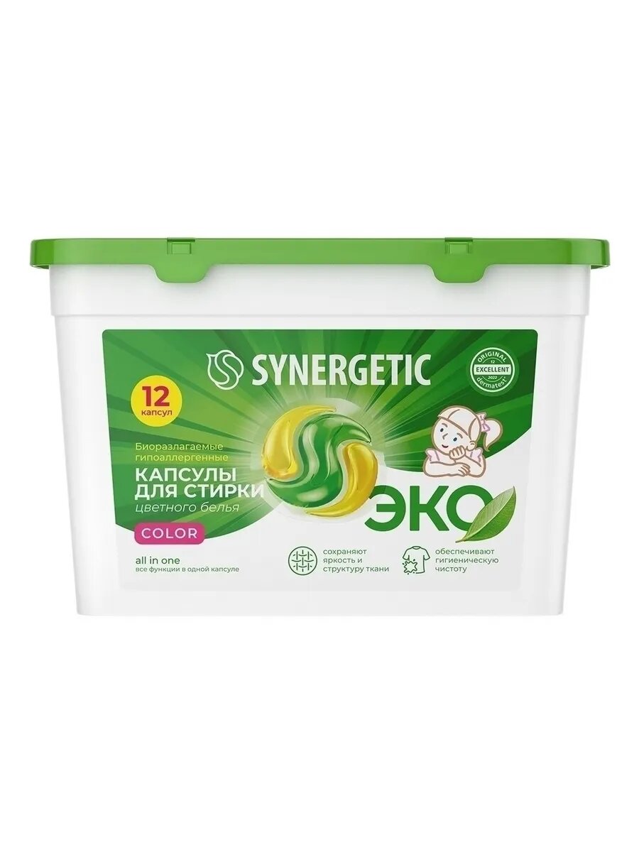 Капсулы Synergetic Color для стирки цветного белья 15 г х 12