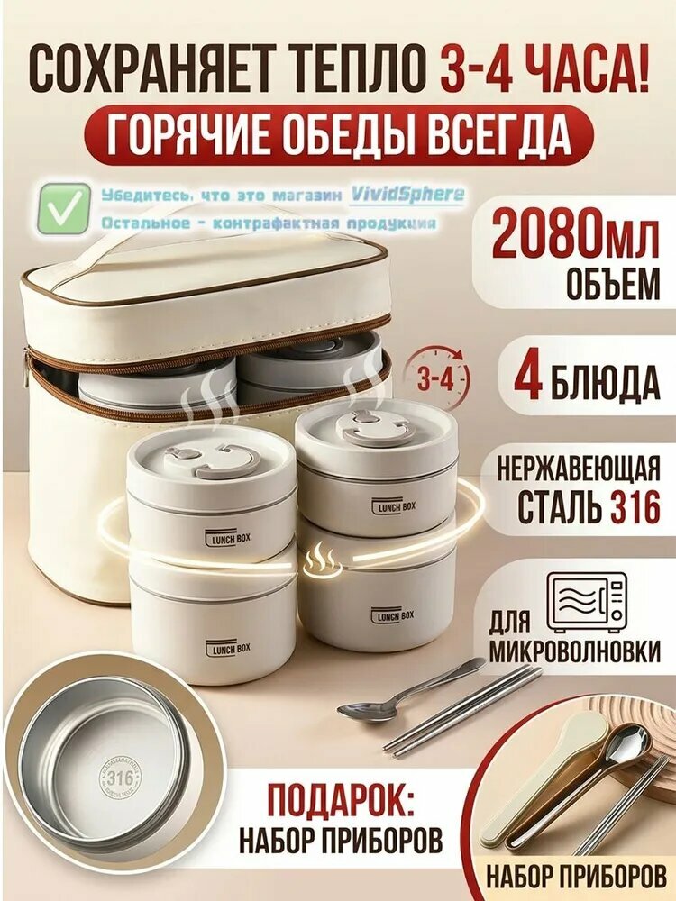 Пластиковая крышка размером 12 см для кухонных гастроемкостей, комплект из 4 штук