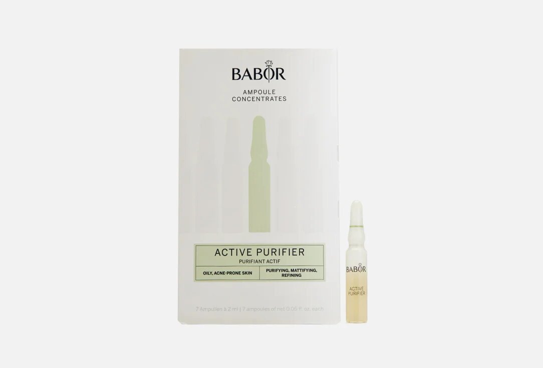 BABOR Active Purifier Ampoule Concentrates Ампулы для лица 7шт