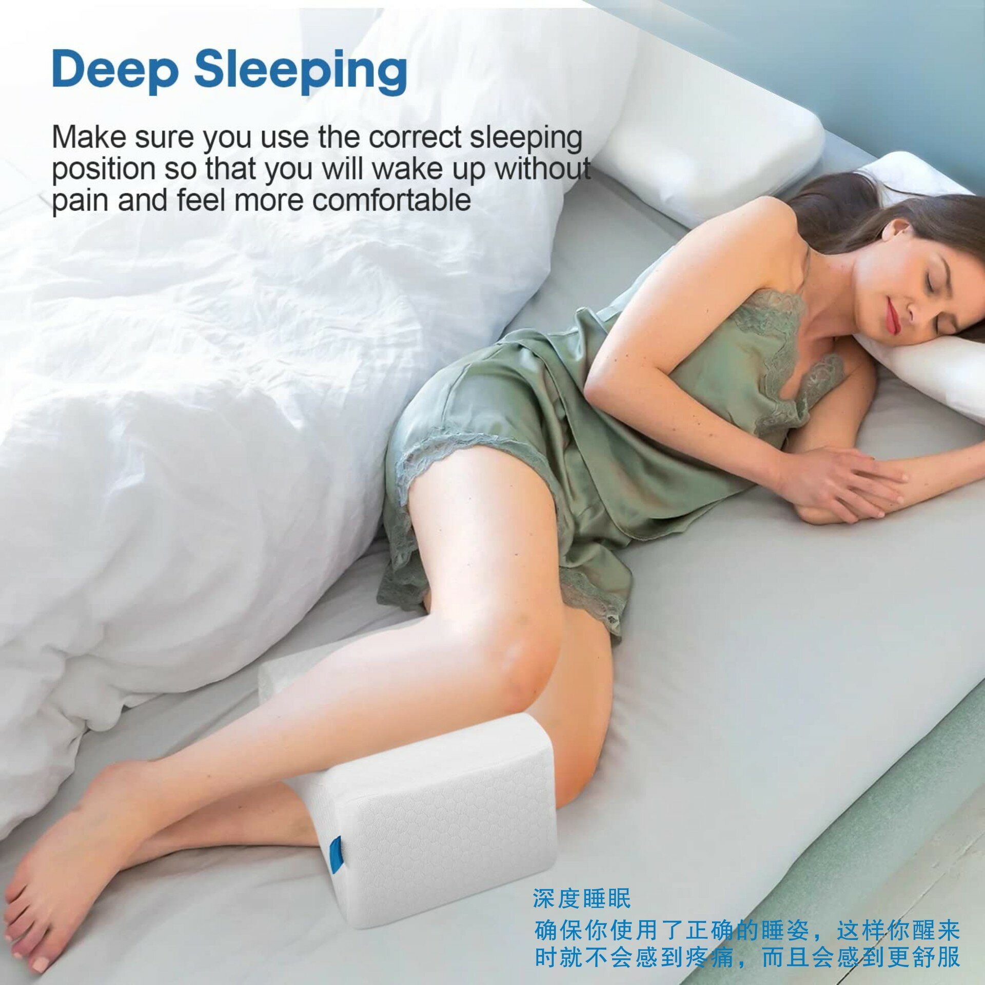 Подушка анатомическая Knee Pillow для ног и коленей с эффектом памяти