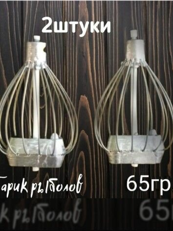 Кормушка Тверская плоская объёмная 65гр.(2шт)