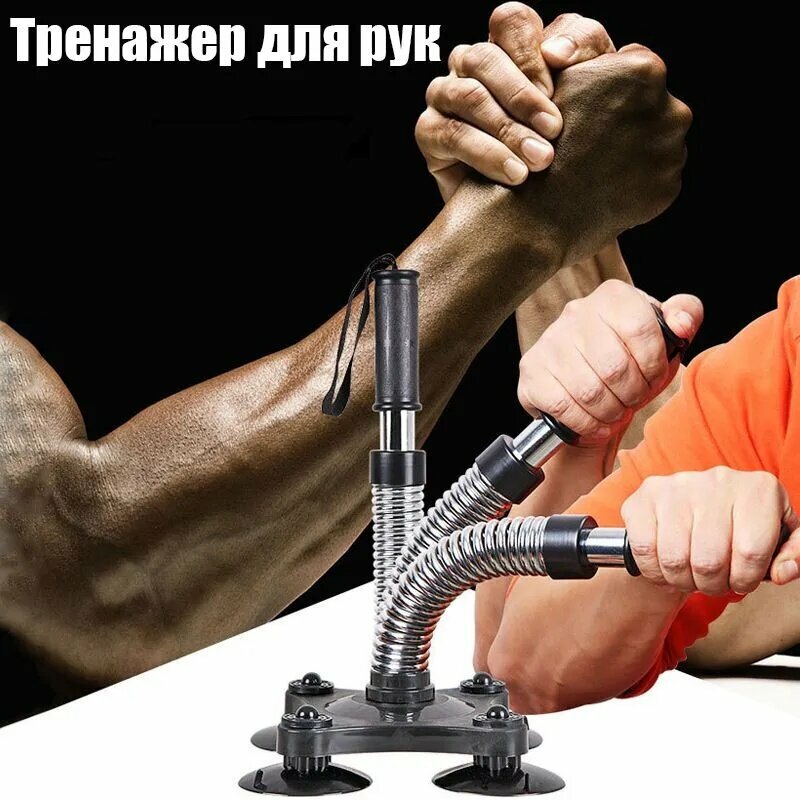 Эспандер , 1 шт