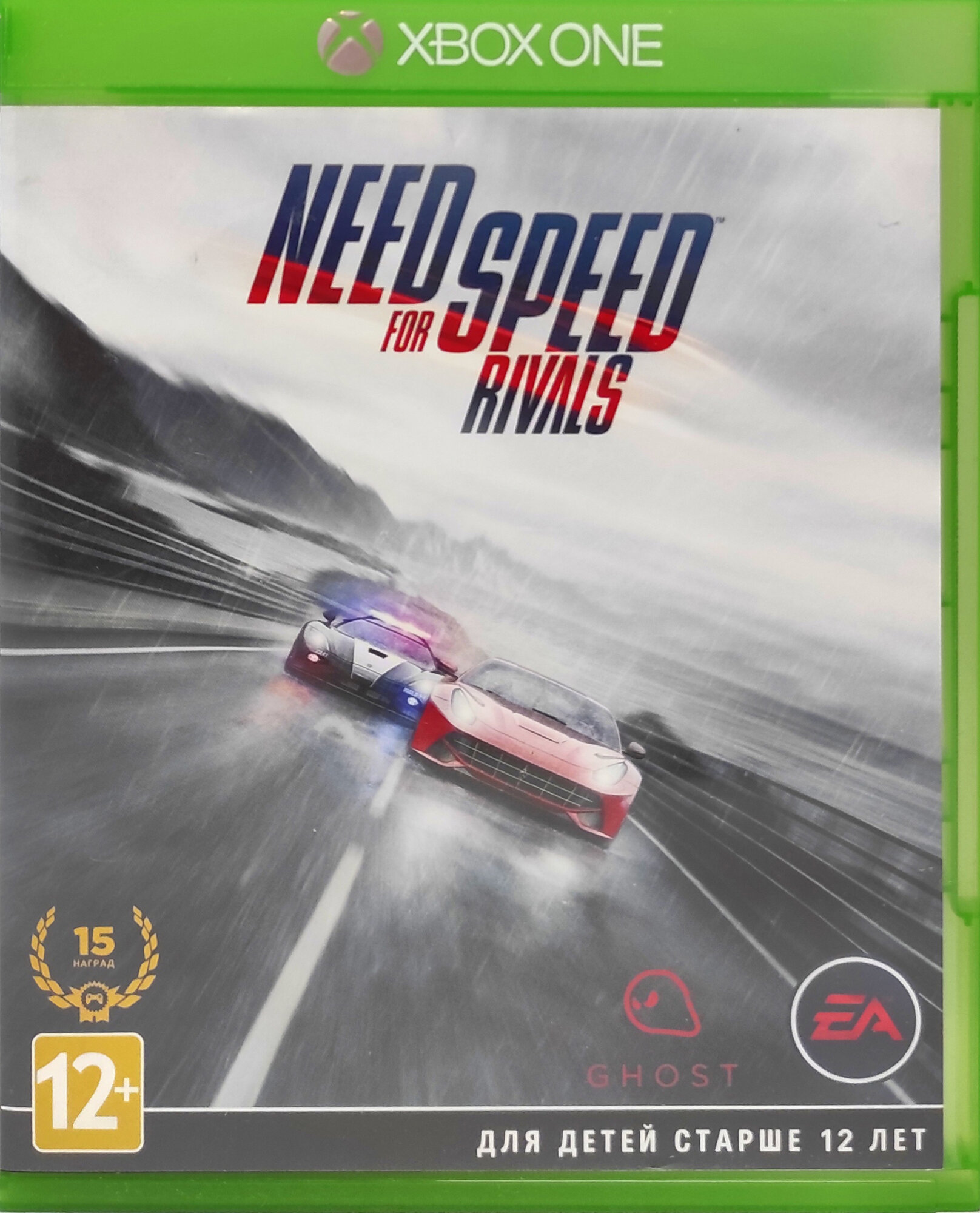 Need for Speed Rivals NFS Английский язык Видеоигра на диске Xbox One / Series. Товар уцененный