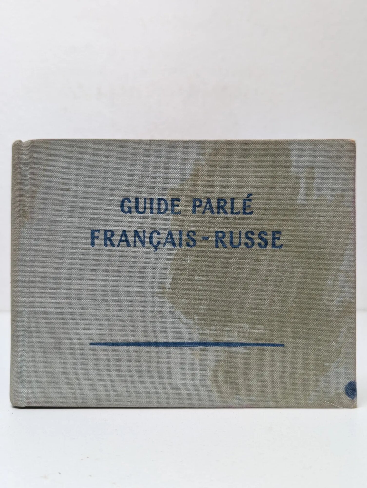 Guide parle francais-russe Сборник 1956