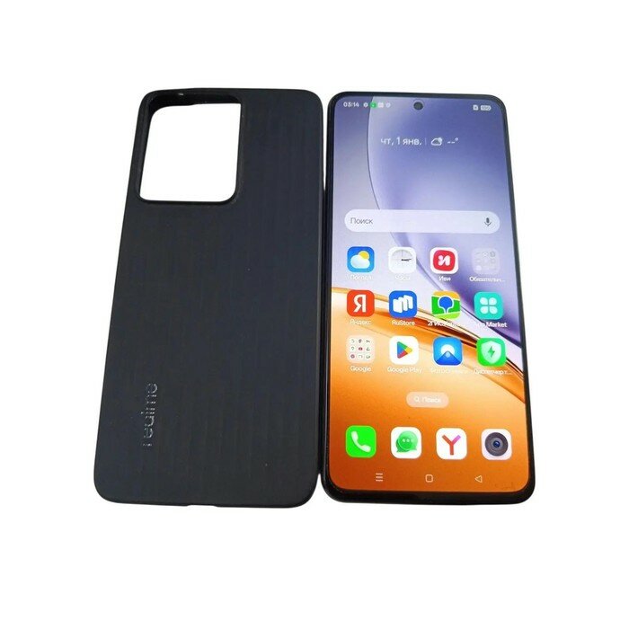 Смартфон realme 14T 5G 8/128 Синий