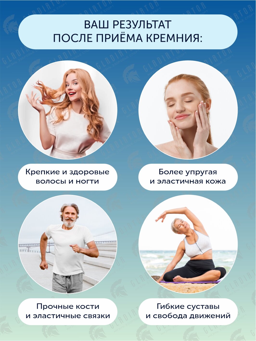 Диоксид кремния KAL Silica Plus, 90 таблеток, 90 порций, без ГМО, витамины для здоровья волос — фото 1