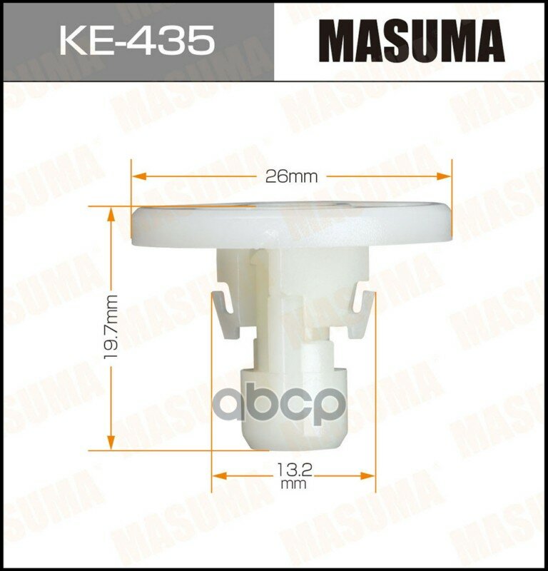 Клипса крепежная Masuma арт. KE-435