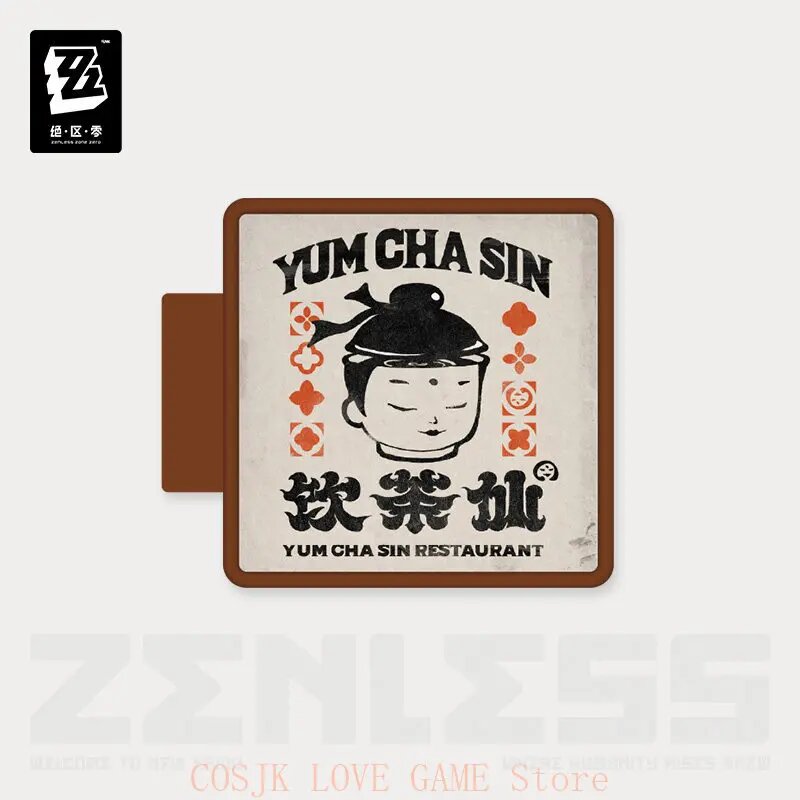 Магнит на холодильник Zenless Zone Zero Yum Cha Sin, цвет A