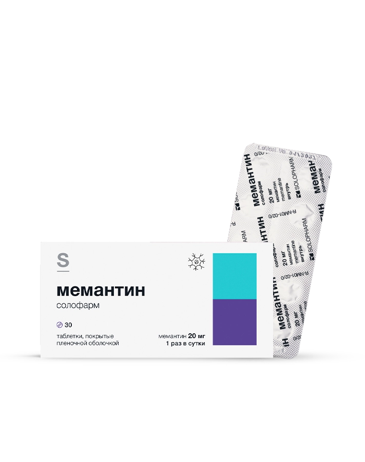 Мемантин солофарм, таблетки покрытые пленочной оболочкой 20 мг, 30 шт.