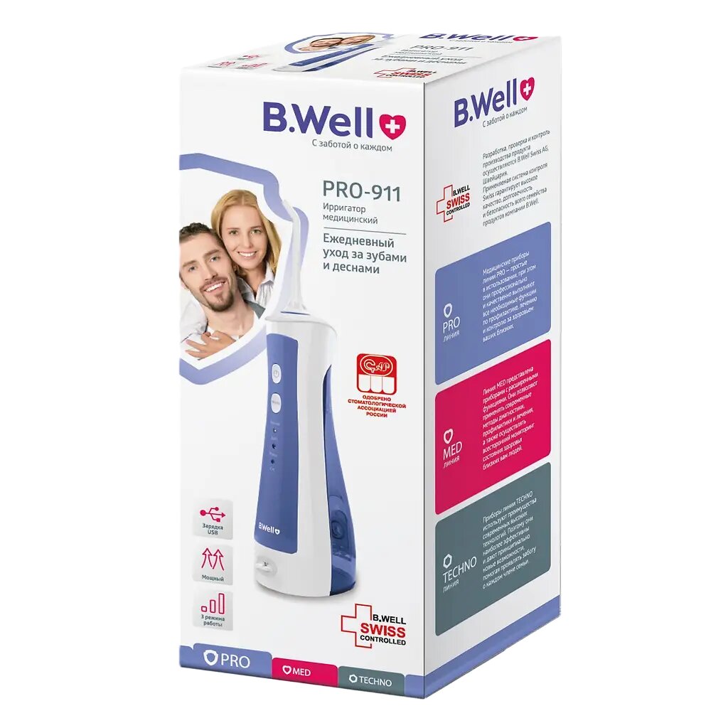 B.Well Ирригатор для полости рта PRO-911 с адаптером 1 шт