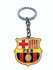 Ключница