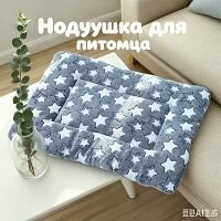 Матрас для животных