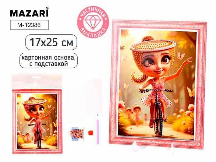 Алмазная мозаика MAZARI "Итал Мем" арт. M-12388, картон, 17х25 см, частичная выкладка, с подставкой, ОПП-упаковка