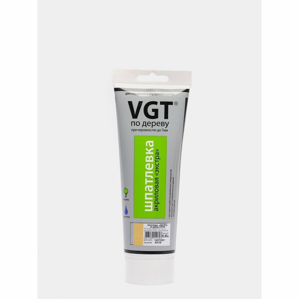 Шпаклевка по дереву VGT Экстра
